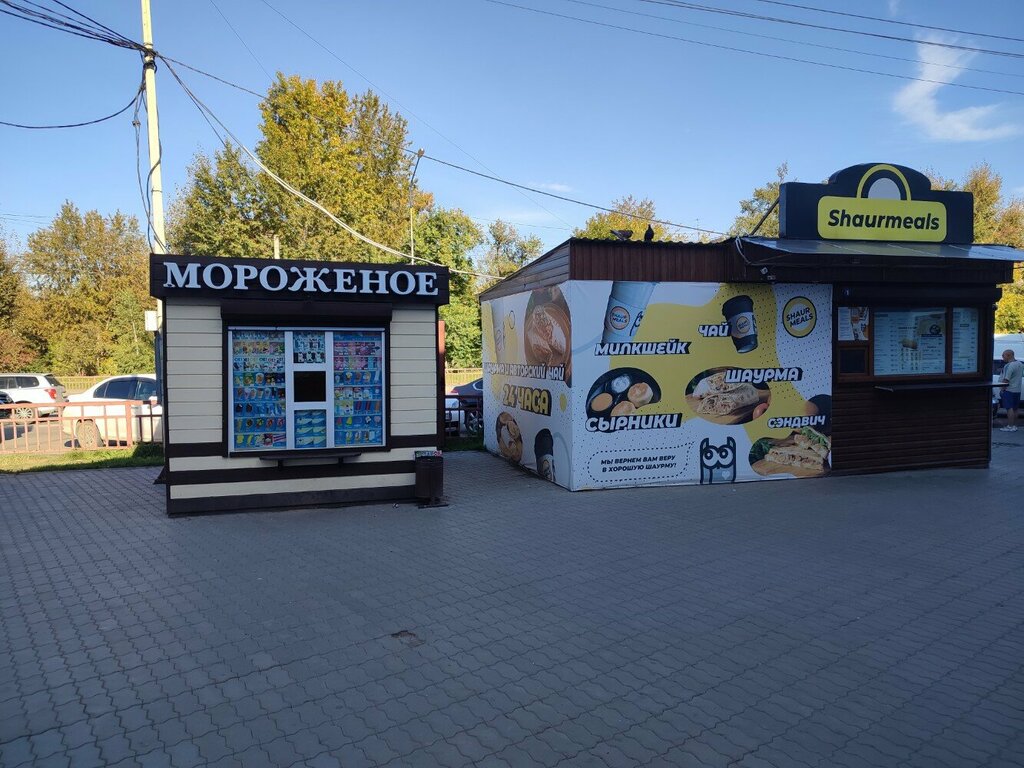 Dondurmacılar Мороженое, Irkutsk, foto