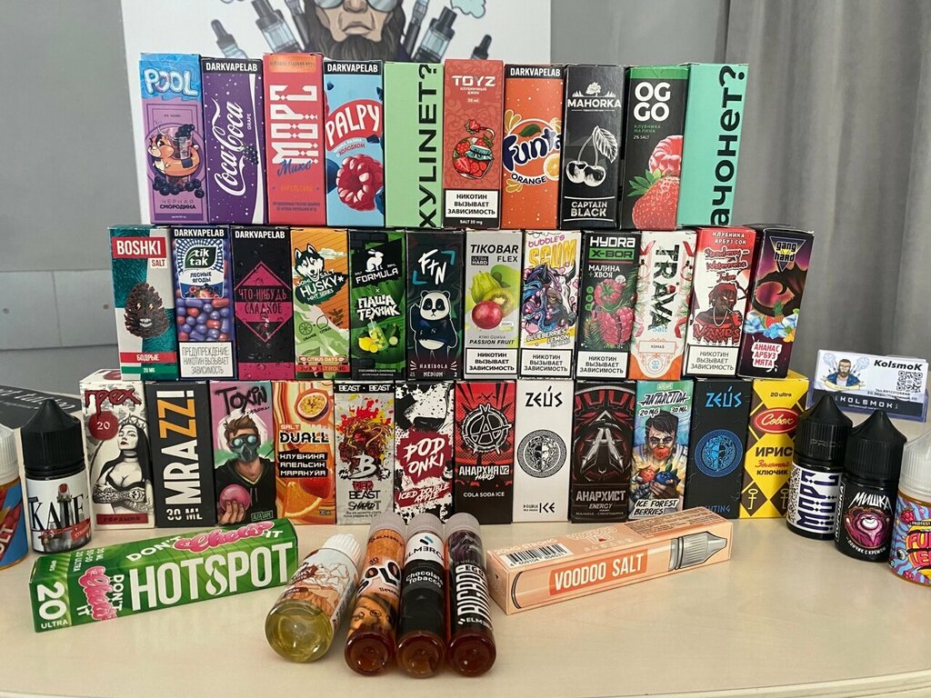 Elektronik sigara satış noktaları Kolsmok, Alapayevsk, foto