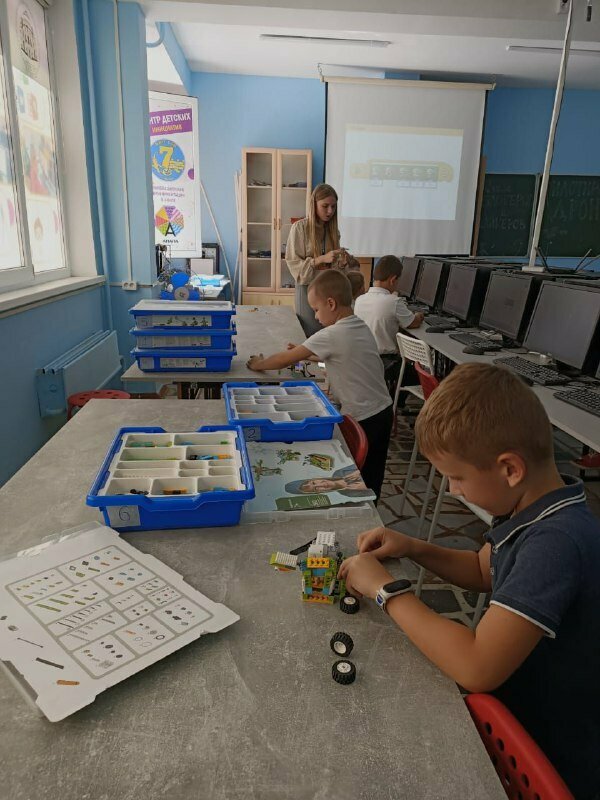 Kurs Центр детских инициатив, Anapa, foto
