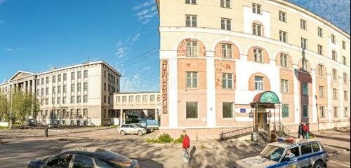 Meslek kursları Гончарня № 1, Vorkuta, foto