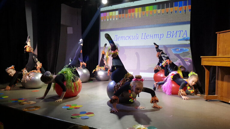 Çocuk gelişim merkezleri Kids Club Vita, Saint‑Petersburg, foto