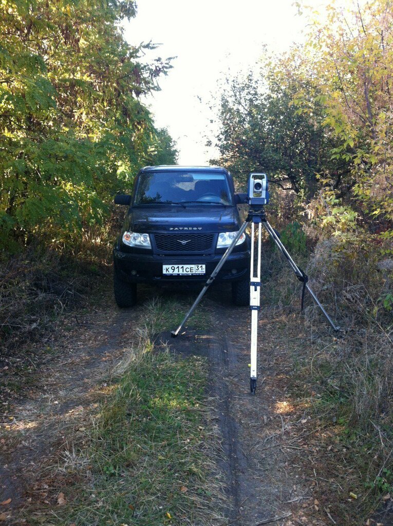 Arama çalışmaları Геодело, Krasnodar, foto