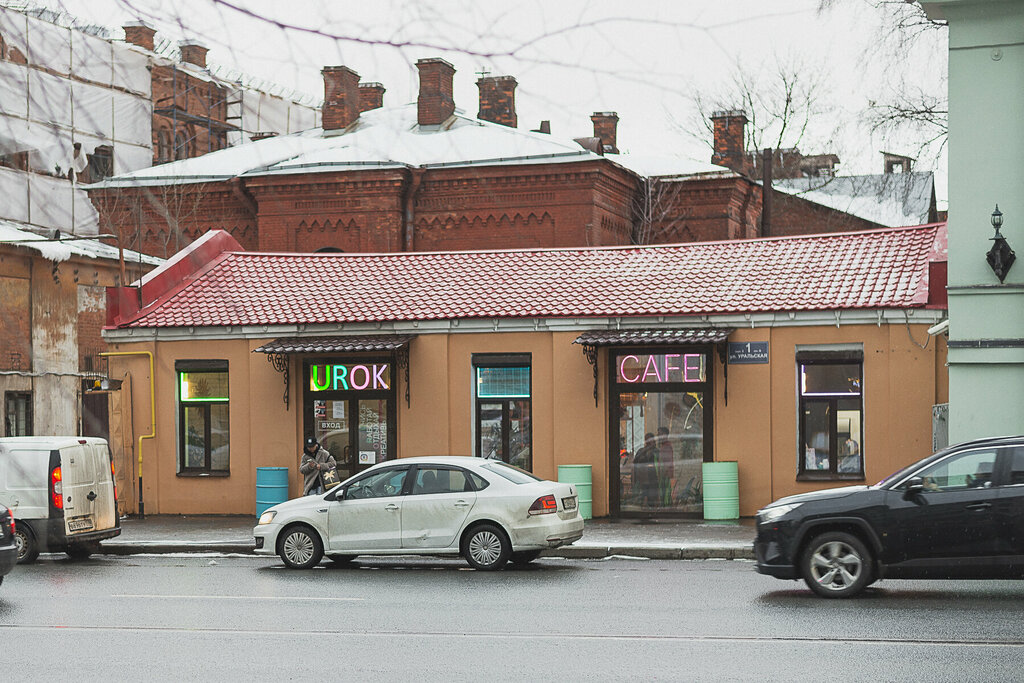 Meslek kursları Лисий Остров, Saint‑Petersburg, foto