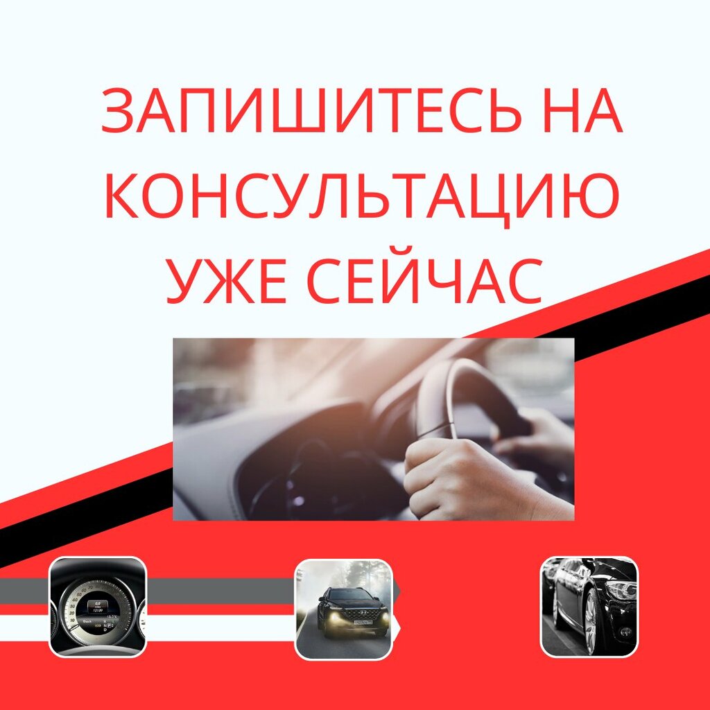 Otomobil servisi Automechanic, Habarovsk, foto