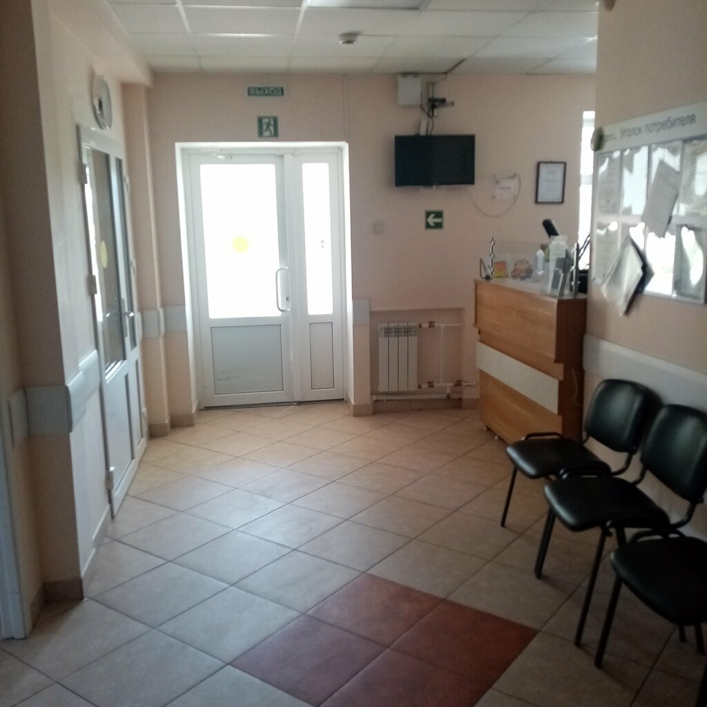 Tıp merkezleri ve klinikler Gemodializny tsentr, Taganrog, foto