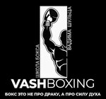 Vashboxing (Lenina Avenue No:207), spor okulları  Obninsk'ten