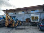 Центр независимых экспертных оценок (ulitsa Pavla Korchagina No:225/6, Kominternovskiy microdistrict), ekspertiz hizmetleri  Kirov'dan