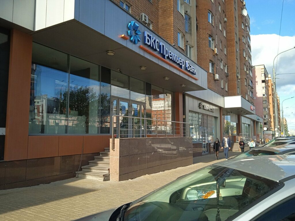 Banka Bcs Bank, Nijni Novgorod, foto
