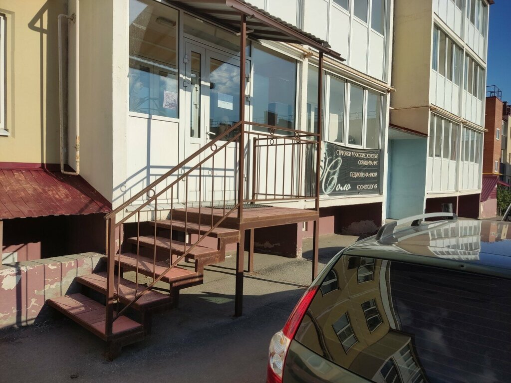 Güzellik salonu Соло, Samara, foto