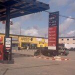 Station Oryx (Abidjan, Rue M37), benzin istasyonu  Abican'dan