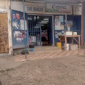 Ebenezer Cellar (Abidjan, La commune Yopougon, Rue M45), kafe  Abican'dan