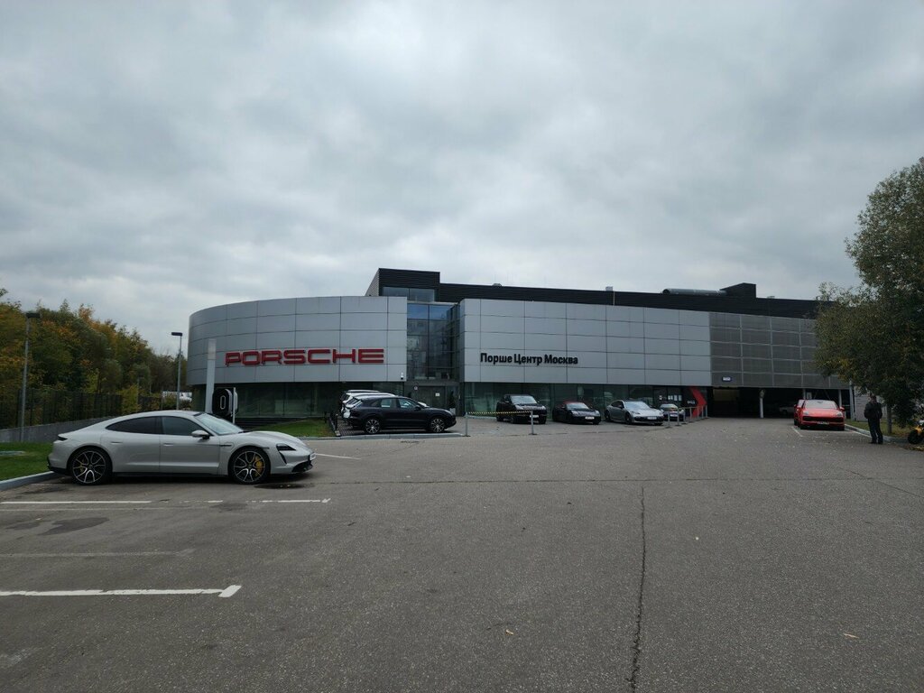 Sigorta şirketleri Agentstvo Strakhovykh Tekhnology, Moskova, foto