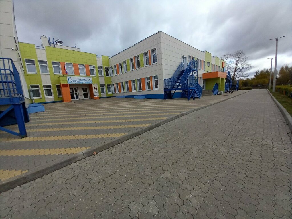 Anaokulları Детский сад № 166, корпус № 2, Kirov, foto