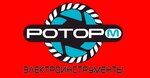 Ротор М (1st Lyuberetsky Drive No:2с1), elektrik ve benzinle çalışan aletler  Moskova'dan
