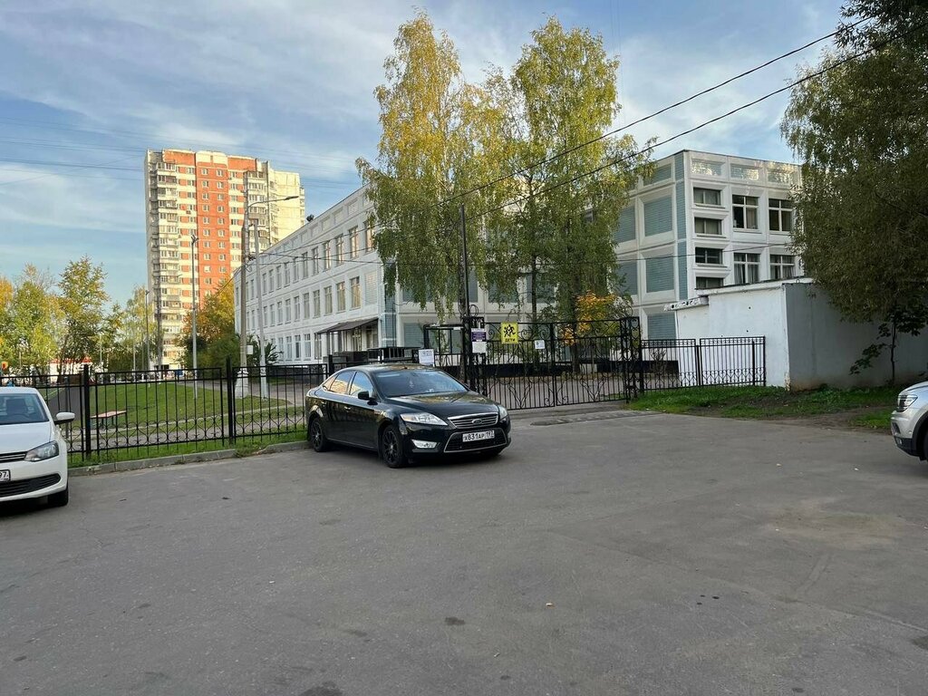 Ortaokul Школа № 1212, корпус № 1, Moskova, foto