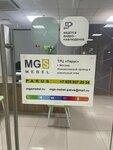 Mgs-meb (Zapadnaya ulitsa No:с100, Urban-Type Settlement of Novoivanovskoe), mobilya mağazaları  Moskova ve Moskovskaya oblastından