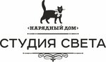 Студия света (78th Dobrovolcheskoy Brigady Street No:12, Krasnoyarsk), aydınlatma teknolojileri  Krasnoyarsk'tan