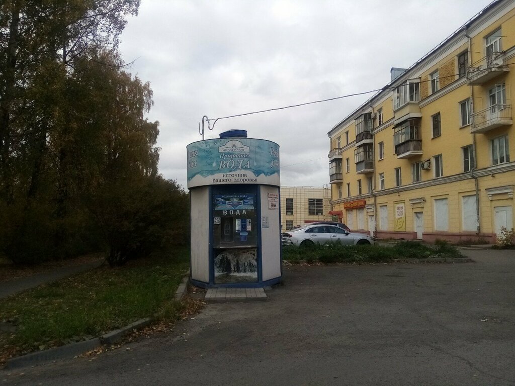 Su satışı Dostavka vody, Nijni Tagil, foto