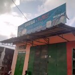 Chez Karim (Abidjan, La commune Yopougon, Boulevard De L'Hospitalite), elektronik cihaz ve parça firmaları  Abican'dan