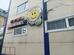 Podarok_83 (Polyarnaya ulitsa No:16), çocuk oyunları ve oyuncakları  Naryan‑Mar'dan