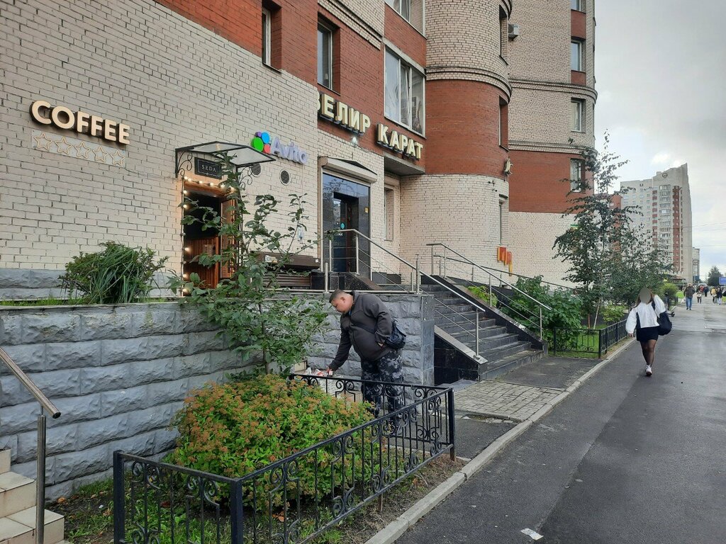 Kahve dükkanları Seda coffee, Saint‑Petersburg, foto