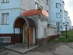Золушка (ulitsa imeni V.I. Lenina No:23А), mefruşat  Naryan‑Mar'dan
