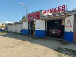 СТО Минаев (Tomskaya ulitsa No:к178), otomobil servisi  Saratov'dan
