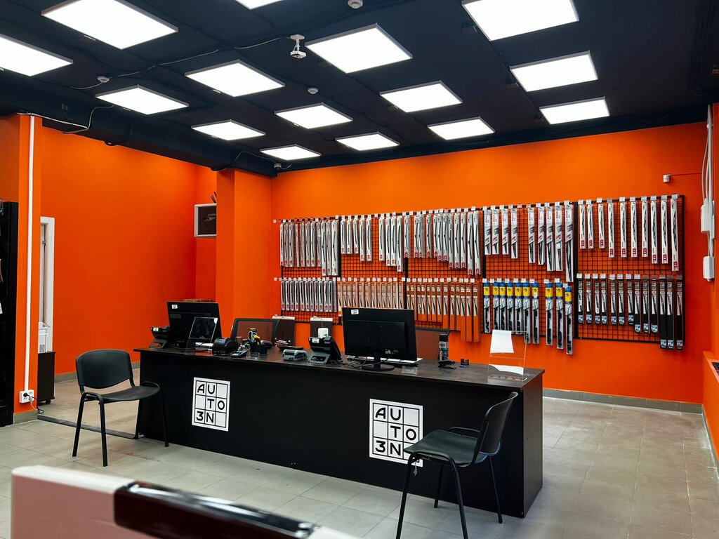 Otomobil yedek parçaları AUTO3N, İvanteyevka, foto