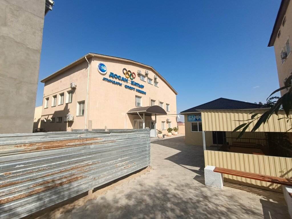 Çok amaçlı spor tesisleri Dosan batyr, Aktav, foto