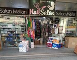 Nail salon (Сity ​​of republican subordination Baku, Sebail District, Puskin Street, 42), kozmetik ve parfümeri mağazaları  Bakü'den