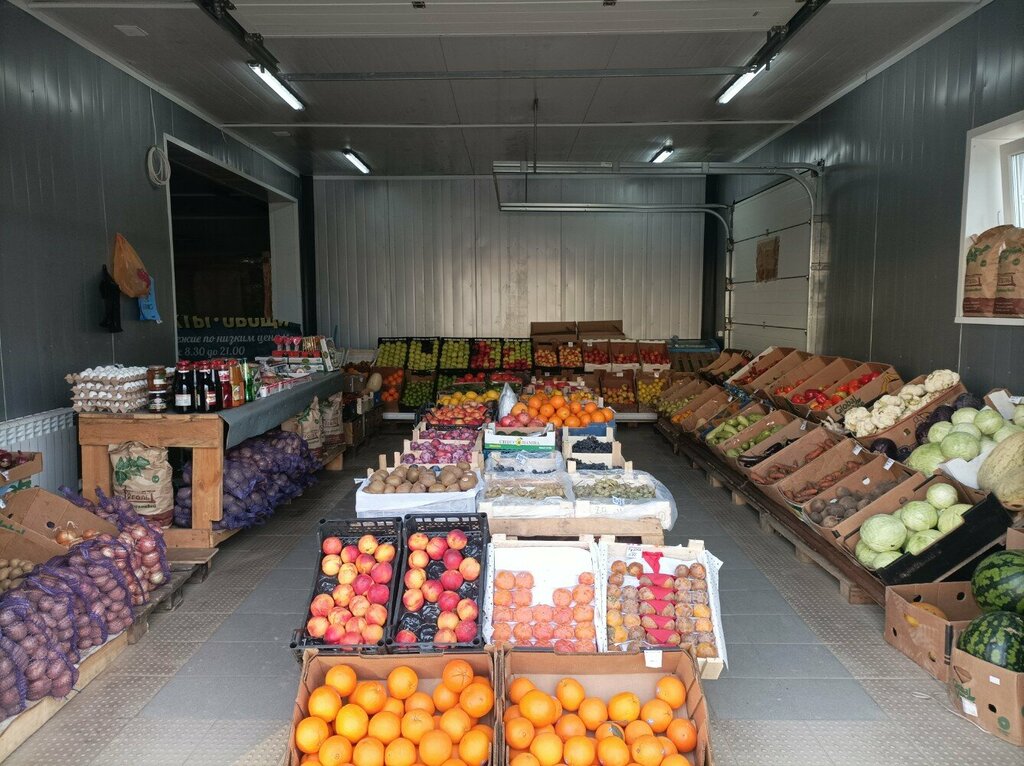 Manavlar Фрукты и овощи, Naryan‑Mar, foto