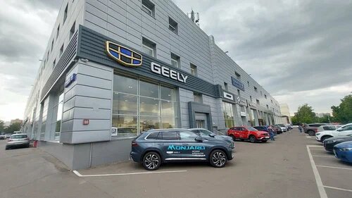 Otomobil satış galerileri Geely, Moskova, foto