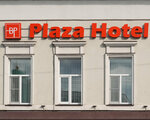 Plaza (Pravo-Bulachnaya Street No:19), otel  Kazan'dan