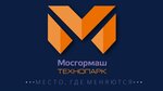 Mosgormash (Kashirskiy Drive No:13с4), geçiş noktaları, güvenlik kontrol alanı  Moskova'dan