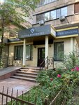 Shine Aesthetic (Shevchenko Street No:129), güzellik salonu  Almatı'dan