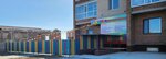 Gulden (No:13Е, Altyn Orda microdistrict), anaokulları  Aktöbe'den