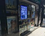 Newsstand (Сity ​​of republican subordination Baku, Yasamal), gazete bayi  Bakü'den