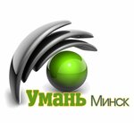 Uman (Gaziety Zviazda Avenue No:47), elektrik servisi  Minsk'ten