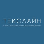 Texline (No:к2, promyshlennaya ploshchadka Reutovskaya Manufaktura), tekstil fabrikaları  Reutov'dan