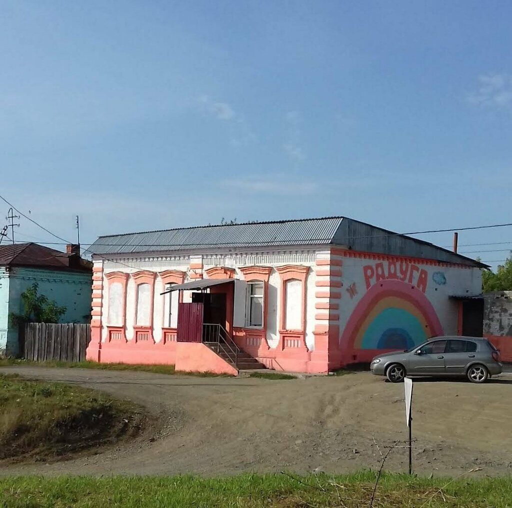 Market Raduga Zholobova N. N. Ip, Sverdlovskaya oblastı, foto