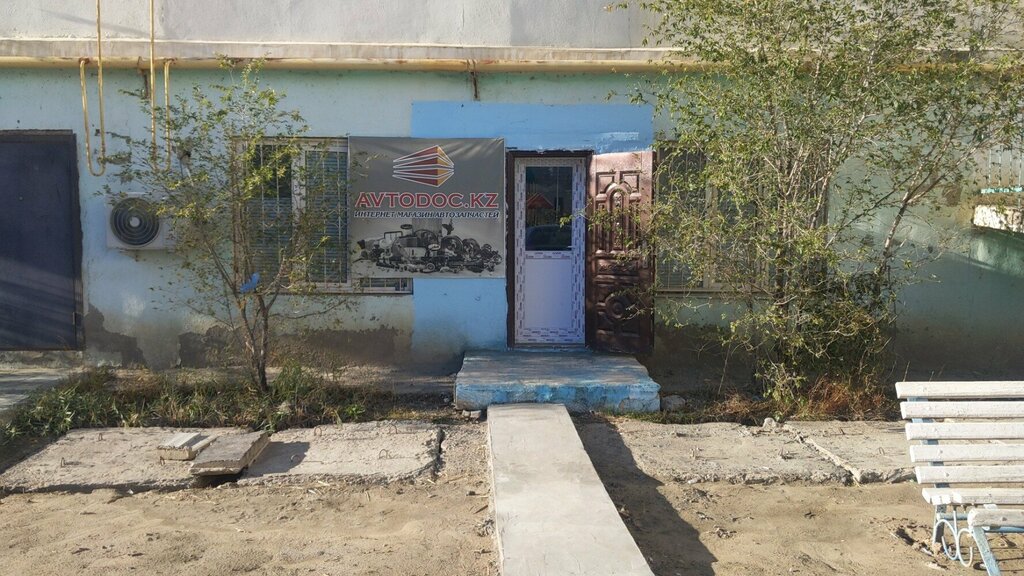 Otomobil yedek parçaları Avtodoc Kz, Atırav, foto