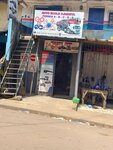 Djiguiya Driving School (Rue Soumahoro Massandjeba No:85, La commune Adjamé), sürücü kursları  Abican'dan