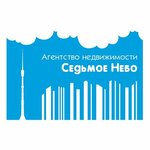 Седьмое небо (Malomoskovskaya Street No:14), emlak ofisi  Moskova'dan