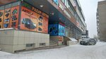 Cuba (ulitsa Koshurnikova No:11/1), solaryumlar  Novosibirsk'ten