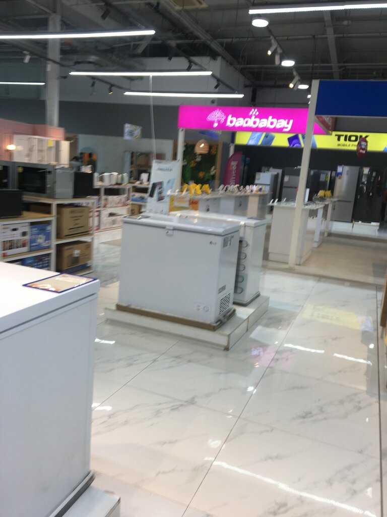 Elektronik eşya mağazaları Baoba Bay Kikuxi, Loanda, foto