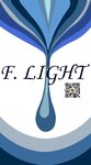 Fluid Light (Utkin Avenue No:13к1), bijuteriler  Saint‑Petersburg'dan