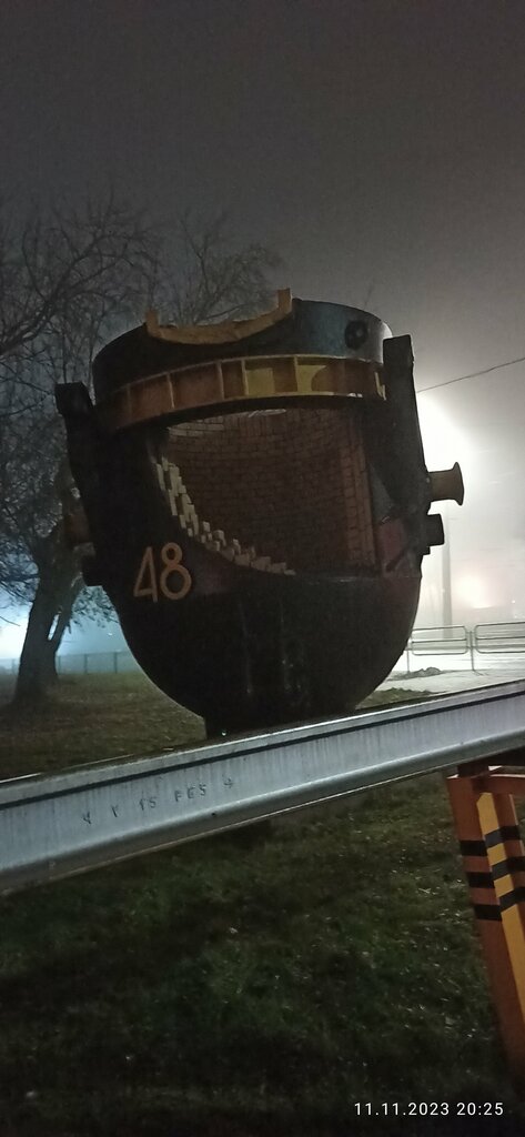 Turistik yerler Железнодорожная платформа с изложницами для жидкой стали, Çeliabinsk, foto