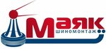Маяк (Koltsevaya ulitsa No:35), oto lastik tamiri  Yujnouralsk'tan