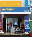 Erdil Aki Market (Kocaeli, Gebze, Sultan Orhan Mah., 1159. Sok., 6), akümülatör ve şarj cihazları  Gebze'den