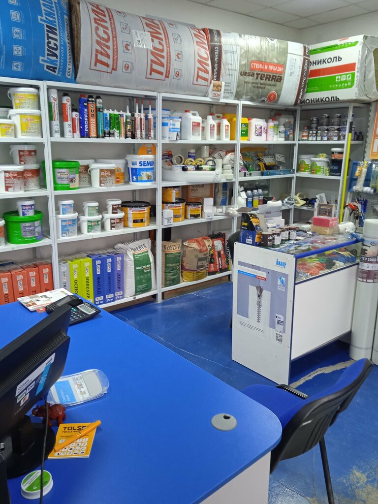 i̇nşaat karışımları Эксклюзив, Simferopol (Akmescit), foto